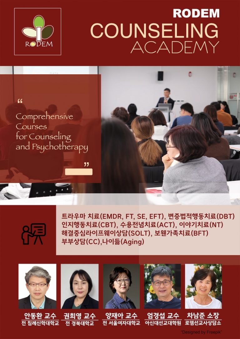 Rodem Counseling Academy – RODEM